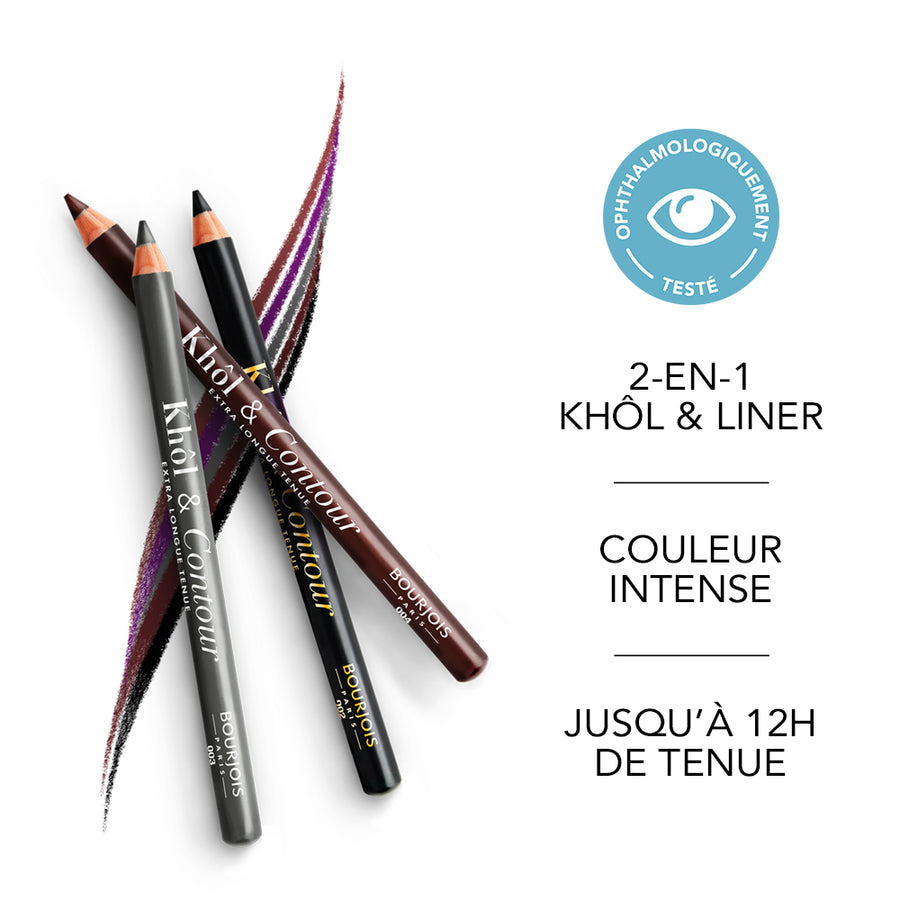 Crayon Yeux Noir | Maquillage Bourjois